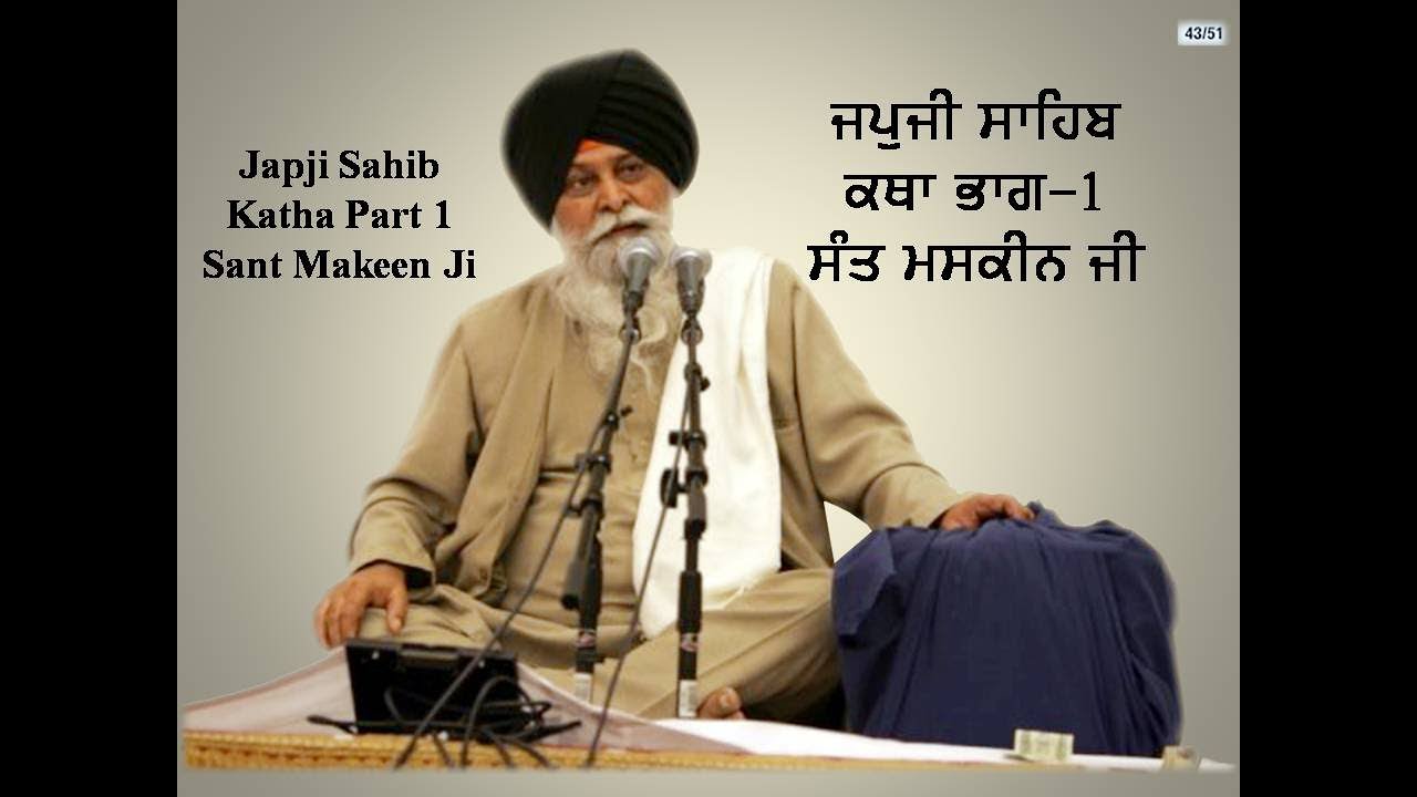 Japji Sahib Katha Part 1 By Sant Maskeen Ji I Japji Sahib Vyakhya I Gurbani Vyakhya - YouTube