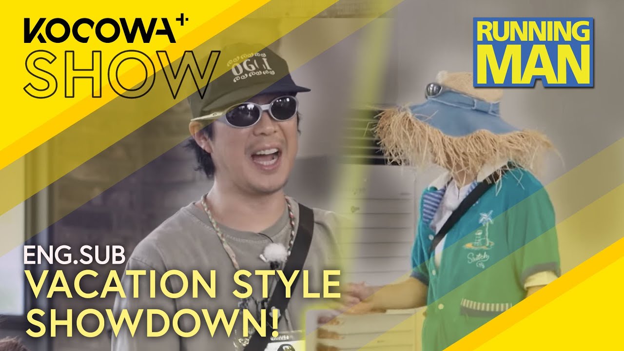Ji Seok Jin vs HaHa: Vacation Outfit Battle! 🌴🔥 | Running Man EP764 ...