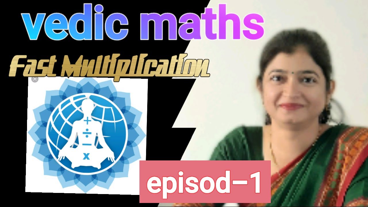 How To Multiply Fast Multiplication Short Tricks For Fast Calculations how-to-multiply-fast-multiplication-short-tricks-for-fast-calculations