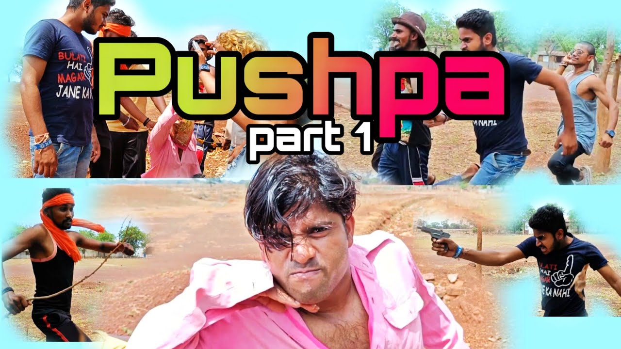 Pushpa | pushpa comedy | comedy jamul | pushpa 2 - YouTube