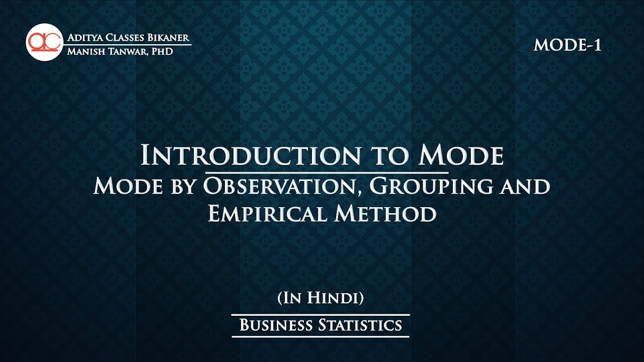 MODE-1 | Introduction to Mode - YouTube