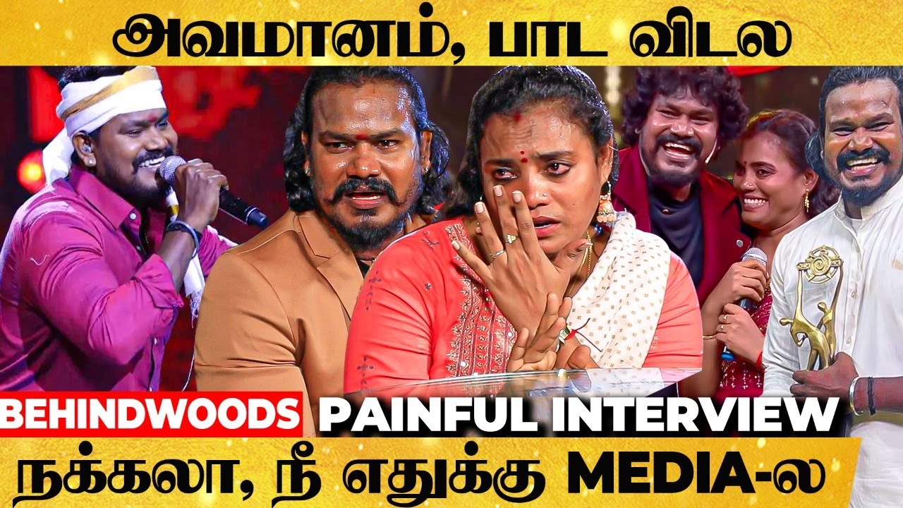 அவமானமா போச்சு 😭 Stage பக்கத்திலயே நிக்குறோம், கடைசி வர பாட விடல ...