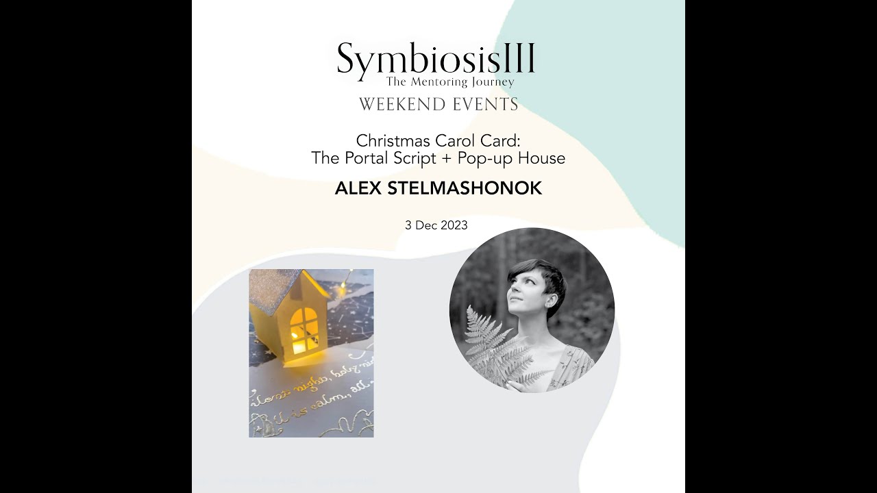 Symbiosis III Weekend Events | Alex Stel | Portal Script & Popup House ...