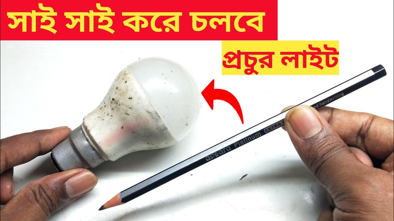 🔴Just Use a Common Pencil and Fix All the LED Lamps in Your Home! How ...