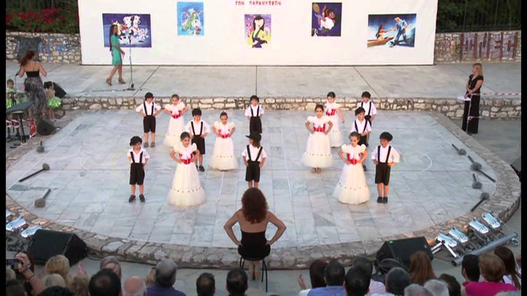 ΓΙΟΡΤΗ ΛΗΞΗΣ ΤΟΥ ΝΗΠΙΑΓΩΓΕΙΟΥ ΜΑΣ ΣΧ. ΕΤΟΣ 2012-2013 - YouTube