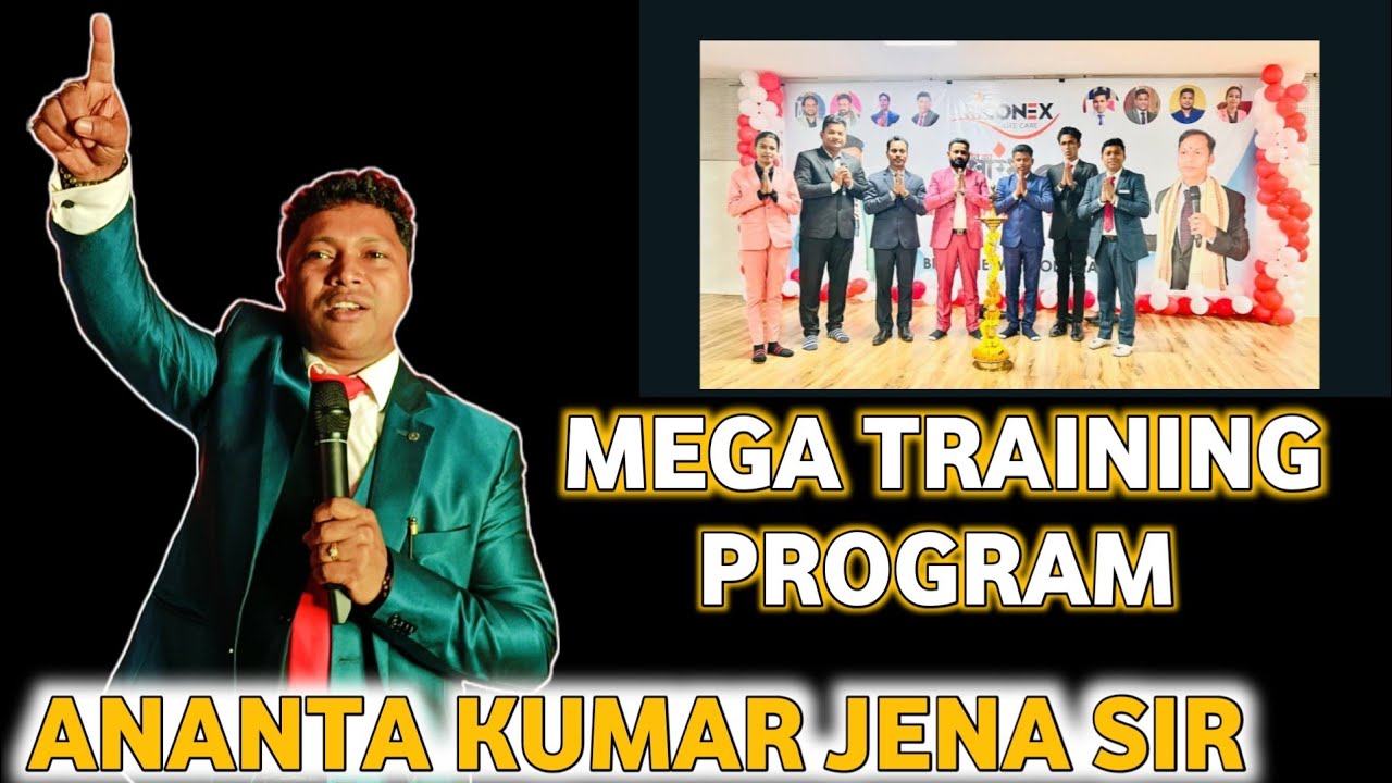 Part 2 Riconex Life Care Mega Training Program Bhubaneswar 21Th Feb 2025 || Ananta Kumar Jena ...