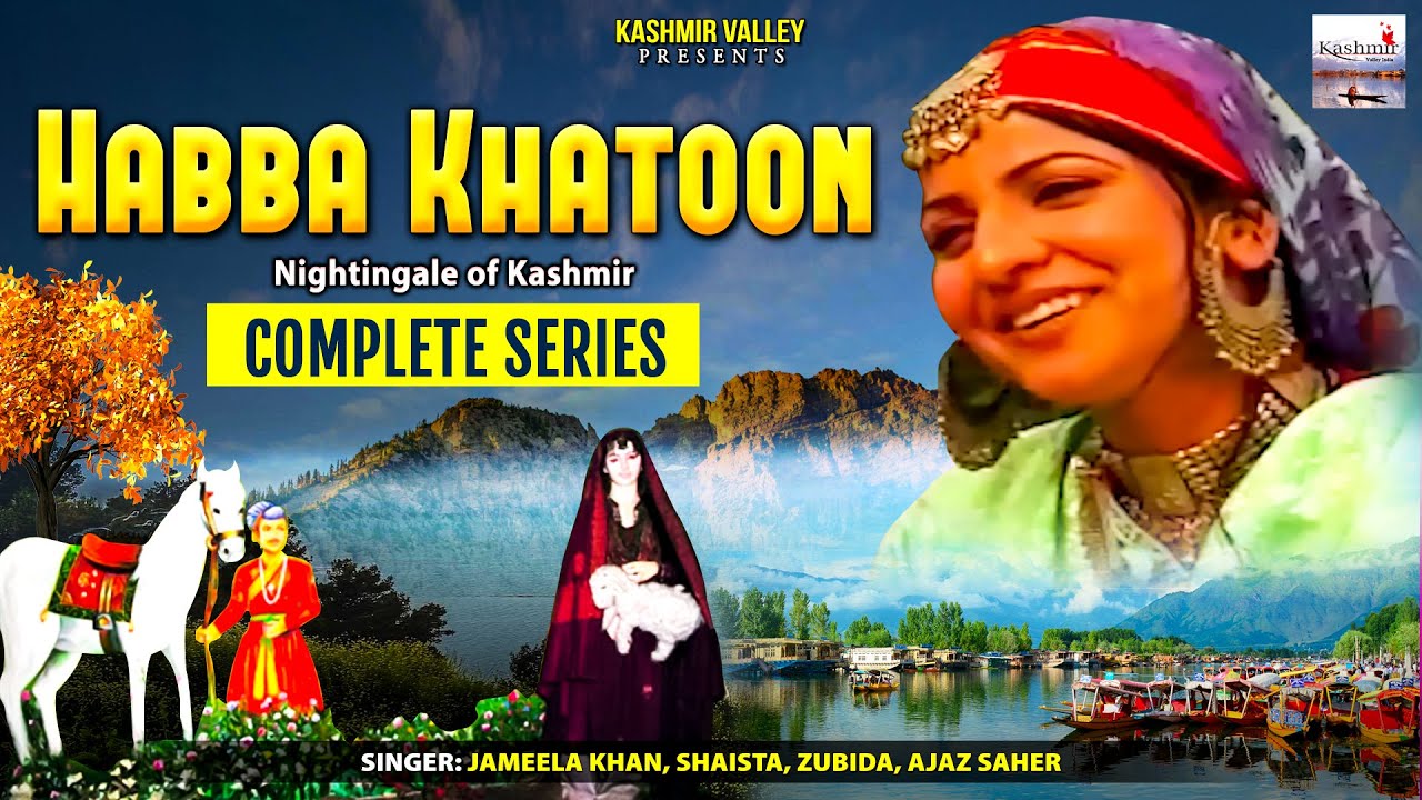 The Fascinating Story of Habba Khatun: A Tale That Will Take Your ...