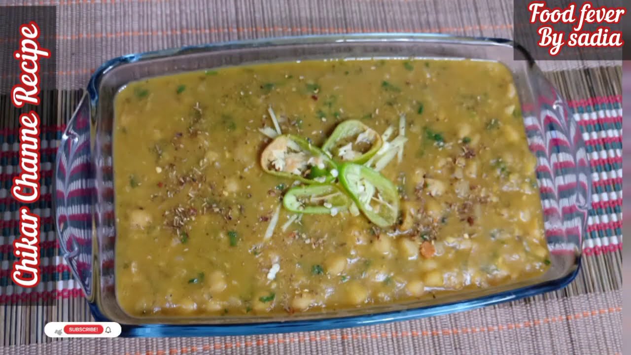 Chikar Channe Recipe || Restaurant Style Chikar Channe || Chikar Channa ...