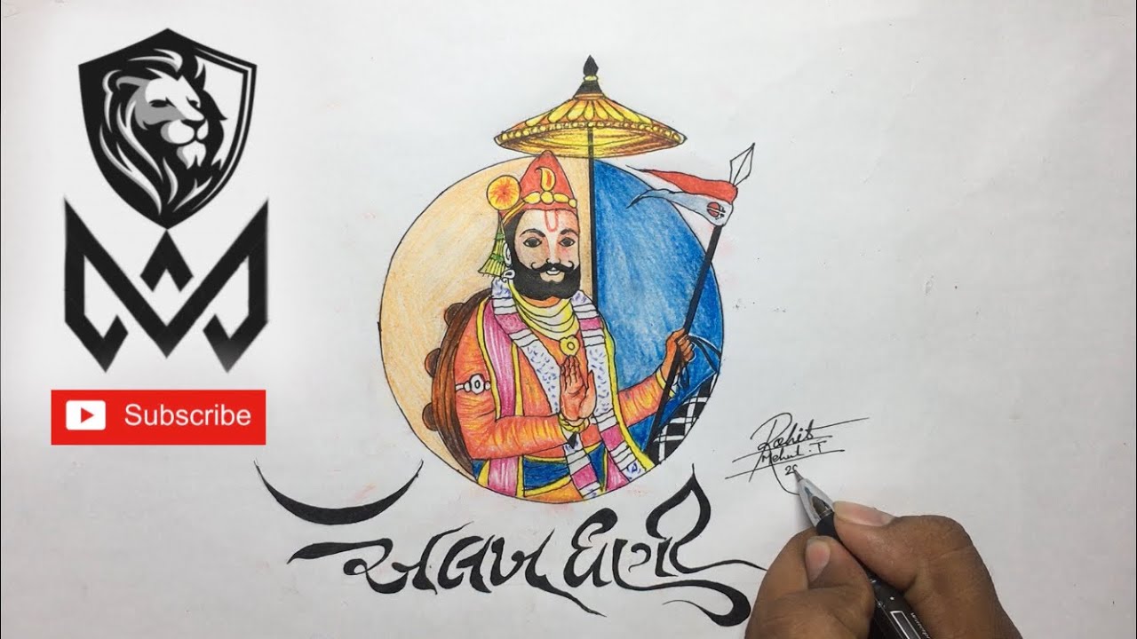 Baba Ramdevpir sketch | babari | Rampir draiwing | Ramapir no Rankar ...