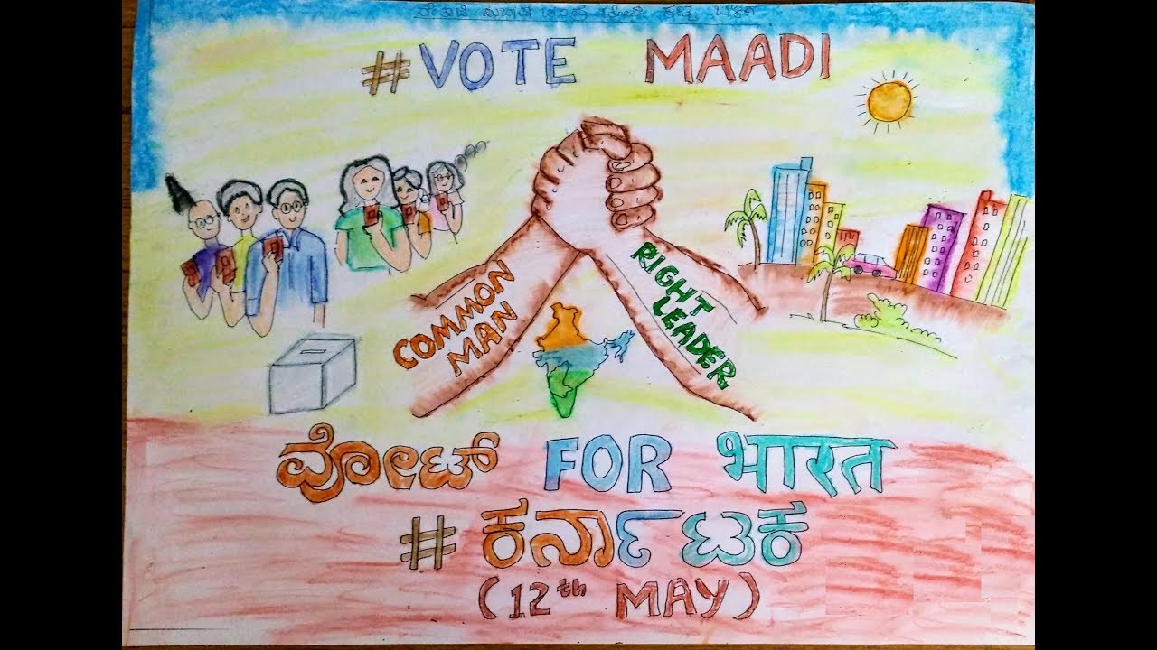 Vote Maadi Campaign Drawing & Coloring Competition for Kids - YouTube