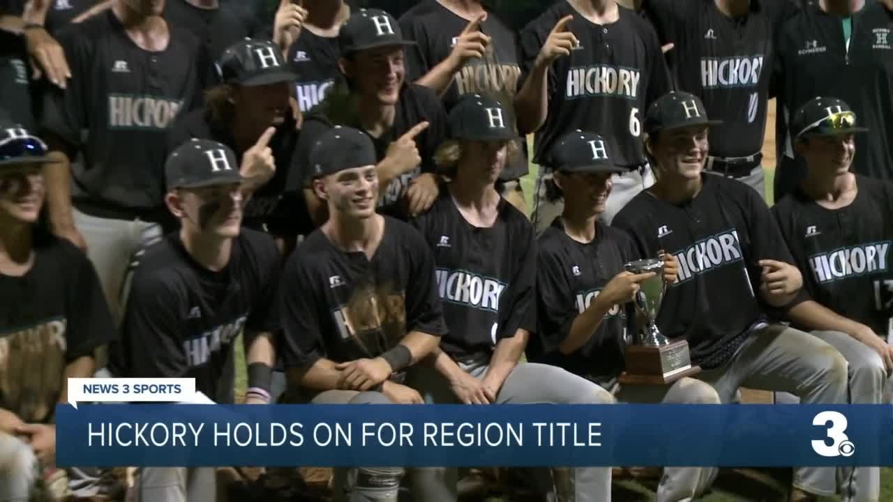 Hickory outlasts Cox for region baseball title - YouTube