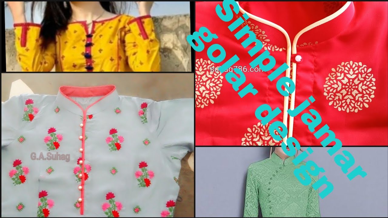 Simple jamar golar design - YouTube