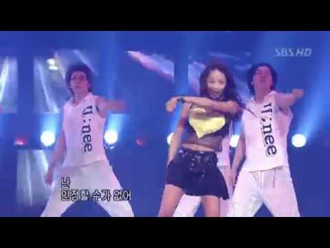 [Sub Español] U;nee (유니) - Go (가) - YouTube