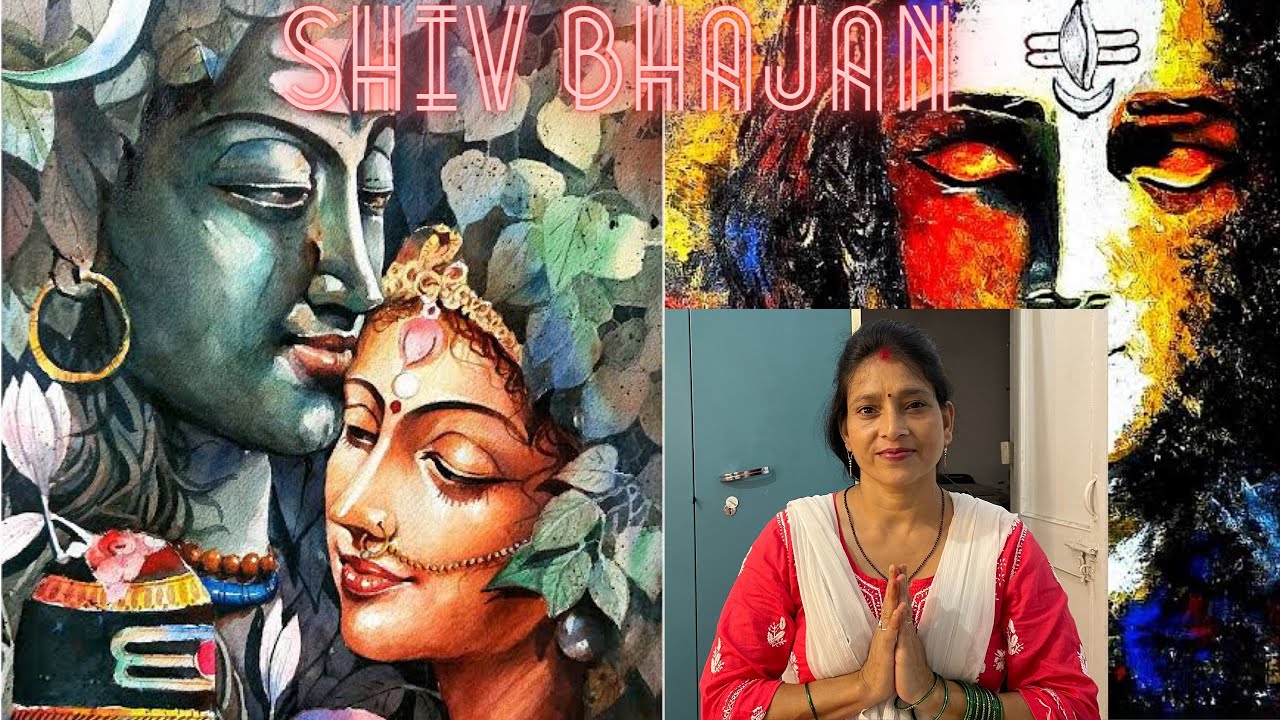 Shiv Bhajan by Archana Dixit | Archana Dixit - YouTube
