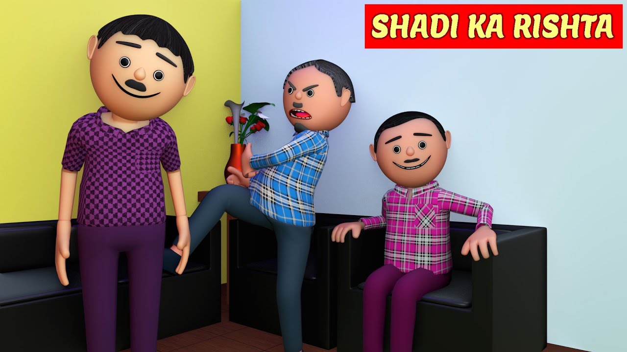 Joke of Shadi Ka Rishta 01 - YouTube