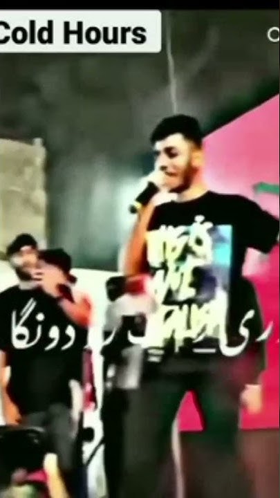 Mujhe Nahi Pata Hai Mujhse Mat Pucho Na Song (Cold Hours) Aleemrk | Mujhe Nai Pta Hai Full Song ...