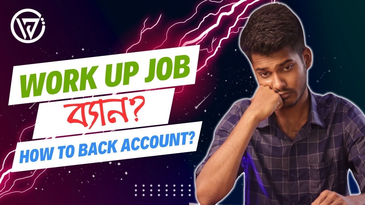How to back work up job ban account? work up job ban reason | workupjob ...