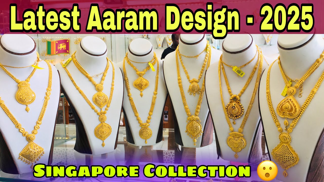 5 பவுண் பொலிவு ஆரம் டிசைன் | New Design Light Weight Aaram| latest ...
