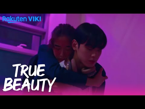True Beauty - EP1 | Piggyback Ride | Korean Drama