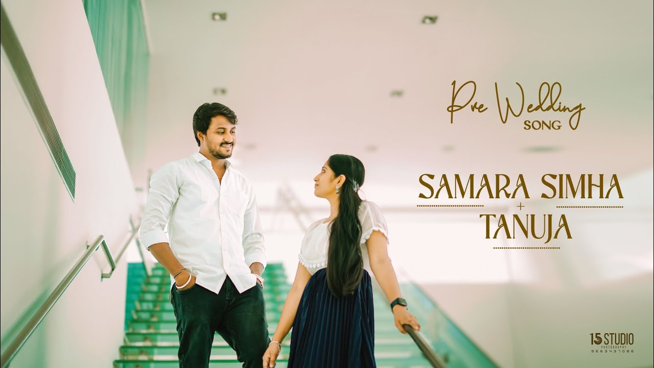 Samara Simha & Tanuja Pre Wedding Emo Emo Emo Video Song - YouTube