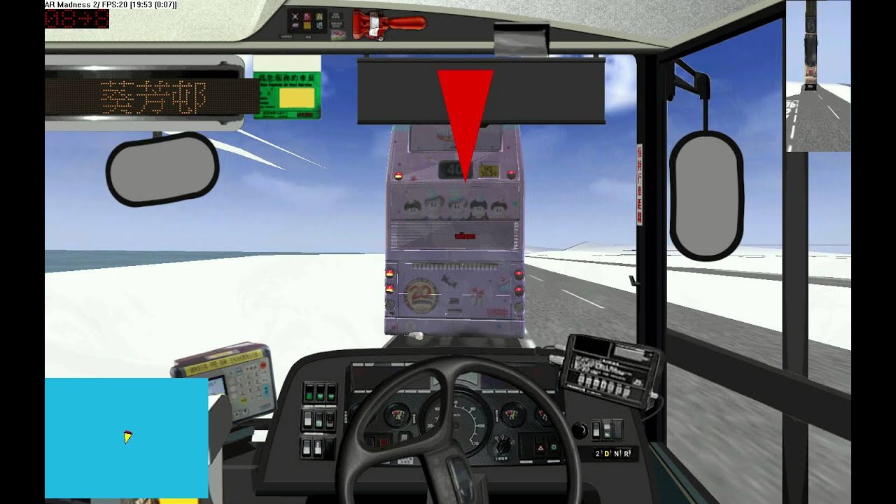 MM2 KMB 40 荃灣(如心廣場)往麗港城(online版) - YouTube