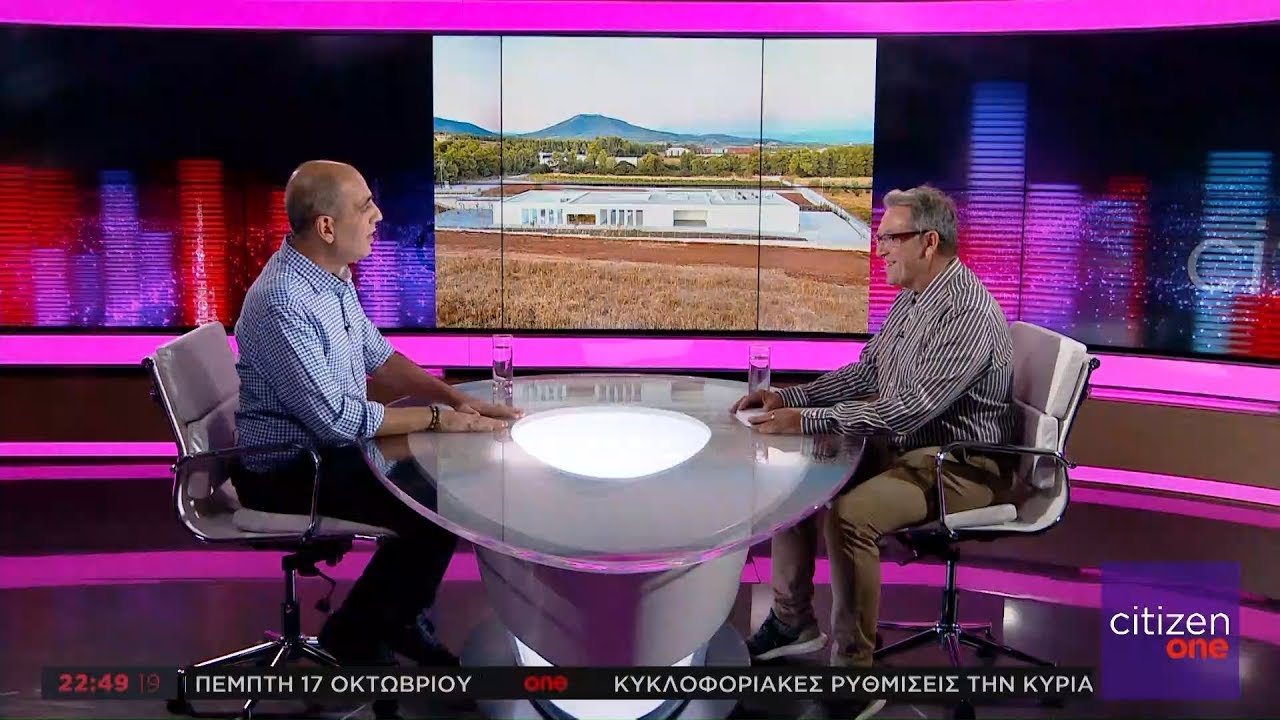 Πώς φτάσαμε στο πρώτο αποτεφρωτήριο στην Ελλάδα: Ο δημόσιος διάλογος ...