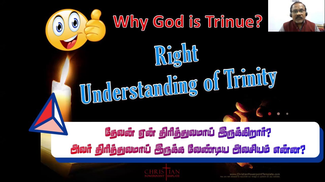 Why God is Triune? Part-1: Love | தேவன் ஏன் திரித்துவமாக இருக்கிறார் ...