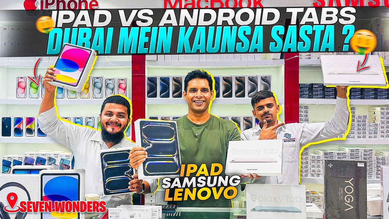 Latest Ipad Price in DUBAI | IPAD PRO , IPAD AIR, SAMSUNG TAB | IPAD VS ...
