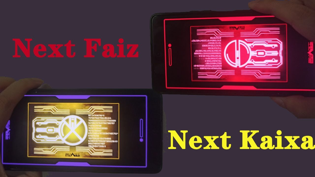 Next Faiz and Kaixa Phone App 仮面ライダーネクストファイズ - YouTube