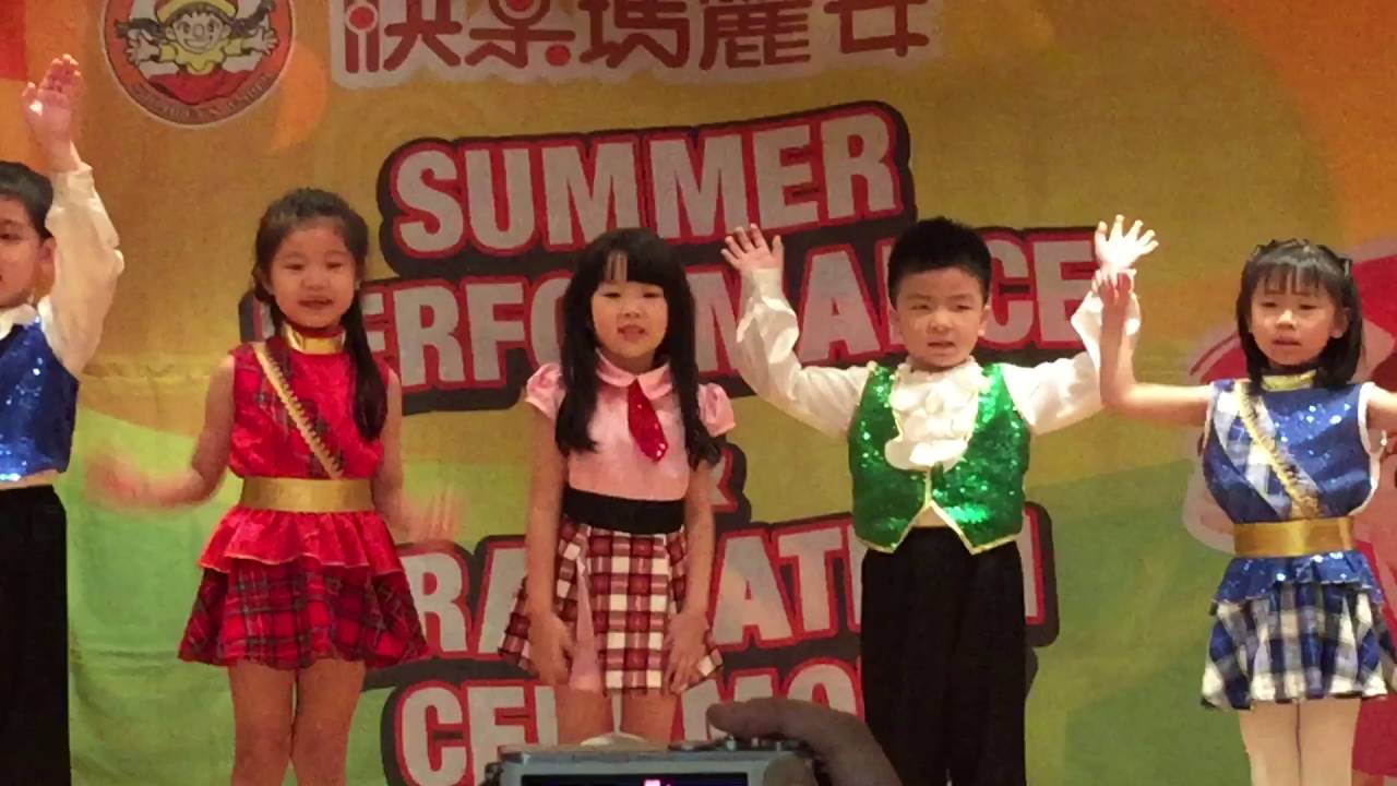 Supercalifragilisticexpialidocious Youtube