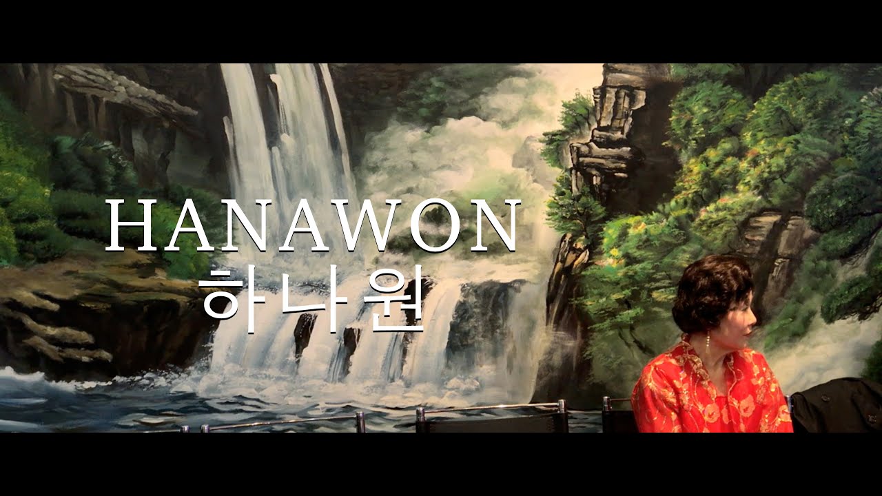 Hanawon (Documentary Short Film on North Korean Defectors) - YouTube