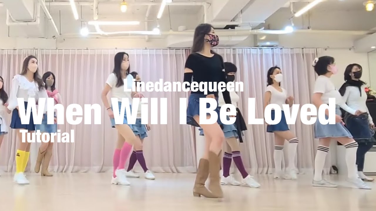 When Will I Be Loved Line Dance Tutorial 🎬 l Beginner l 웬 윌 아이 비 러브드 라인댄스 설명영상ㅣ라인댄스퀸 - YouTube