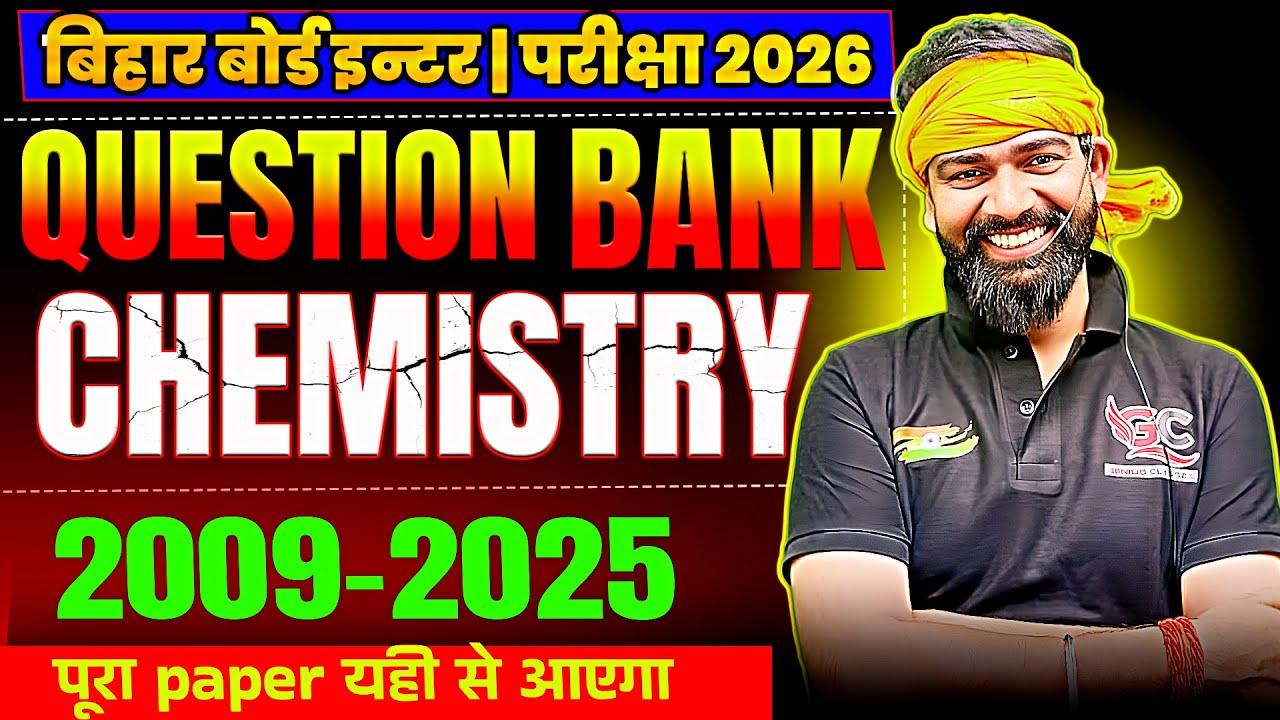 Class 12th Chemistry Question Bank | Question Bank class 12 Chemistry ...