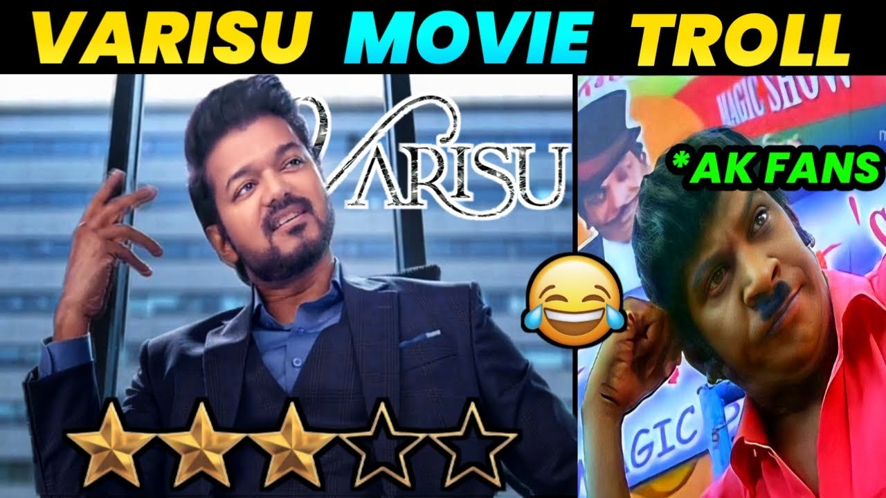 VARISU MOVIE TROLL | VARISU MEME REVIEW | VARISU REVIEW | THALAPATHY ...