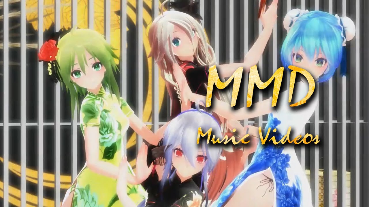 【MMD】 China Cyber - YouTube