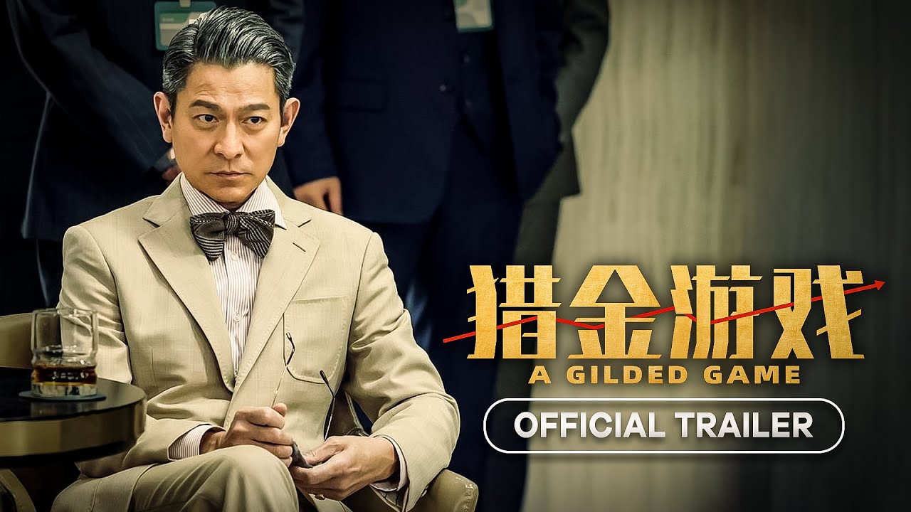 A Gilded Game (猎金游戏) - 2025 | Official Trailer - YouTube