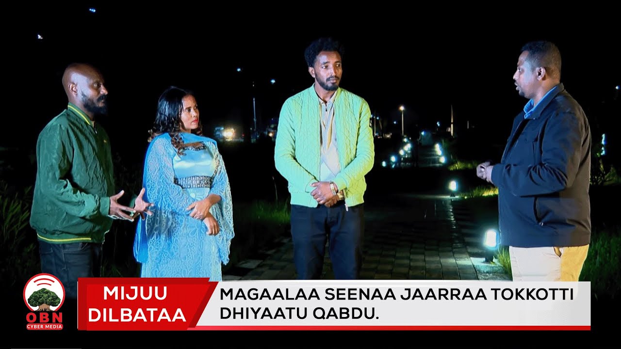 Mijuu Dilbataa || Magaalaa Seenaa jaarraa tokkotti dhiyaatu qabdu ...