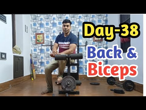 20 Minute Back and Biceps Workout | 100 Days Exercise Challenge | Day ...