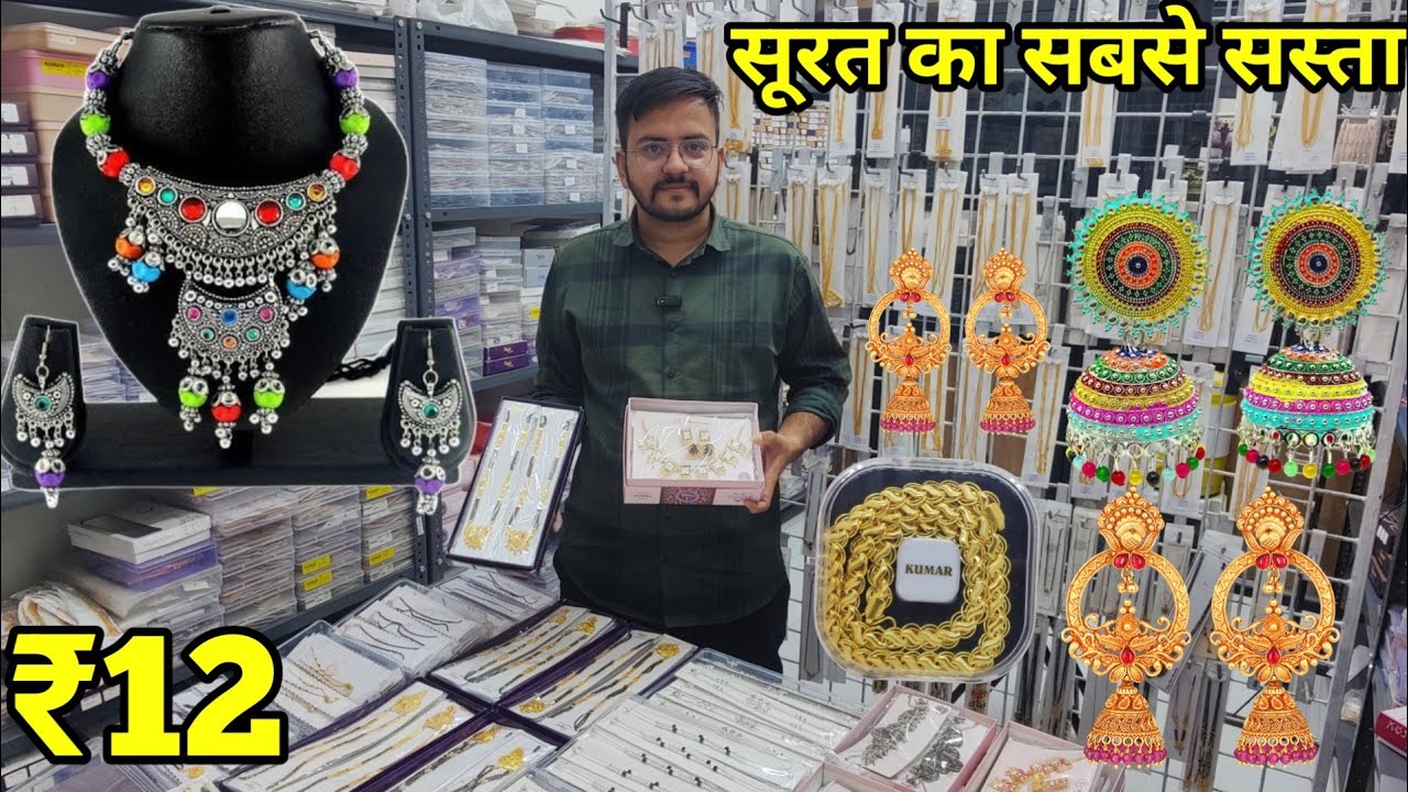 Best Jewellery Manufacturers In Surat || Imitation Jewellery In Surat ...