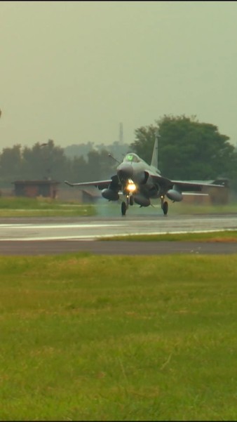 PAF: Strength Above, Peace Below #paf #CAS - YouTube