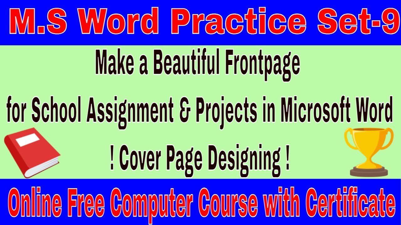 M.S Word Practice Set- 9 !! How to Create Assignment Front Page in MS ...