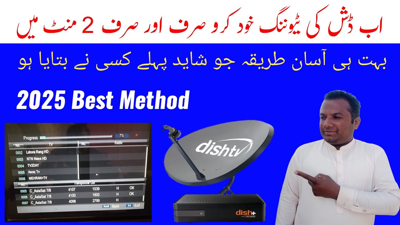 How To Tune Dish Receiver Tv Channels At Home | Nss6| PakSat | Apstar7 ...