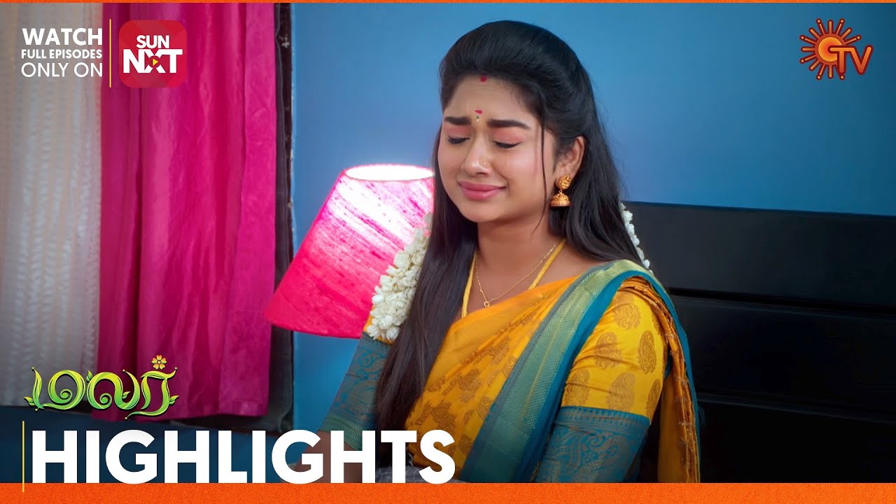 Malar - Highlights | 19 August 2023 | Sun TV | Tamil Serial - YouTube