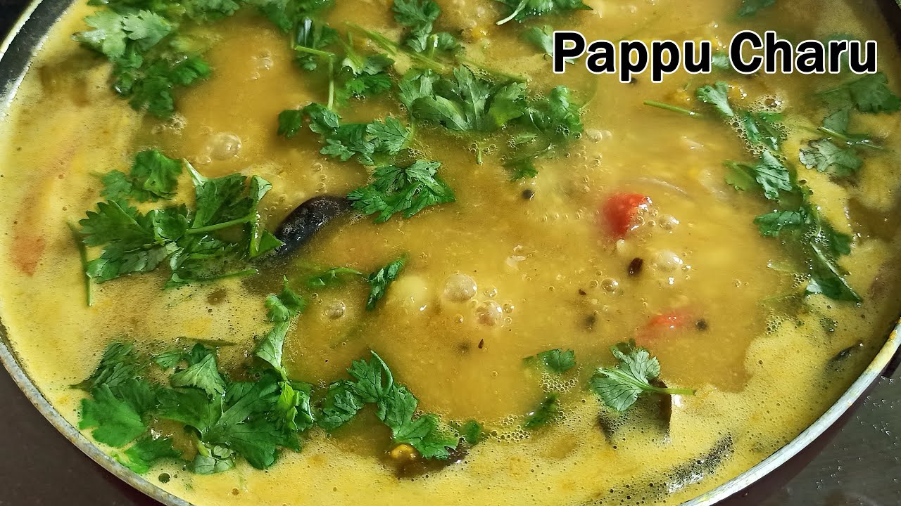 Pappu Charu | Telangana Style Pappu Charu | Yummy Pappu Charu Recipe ...