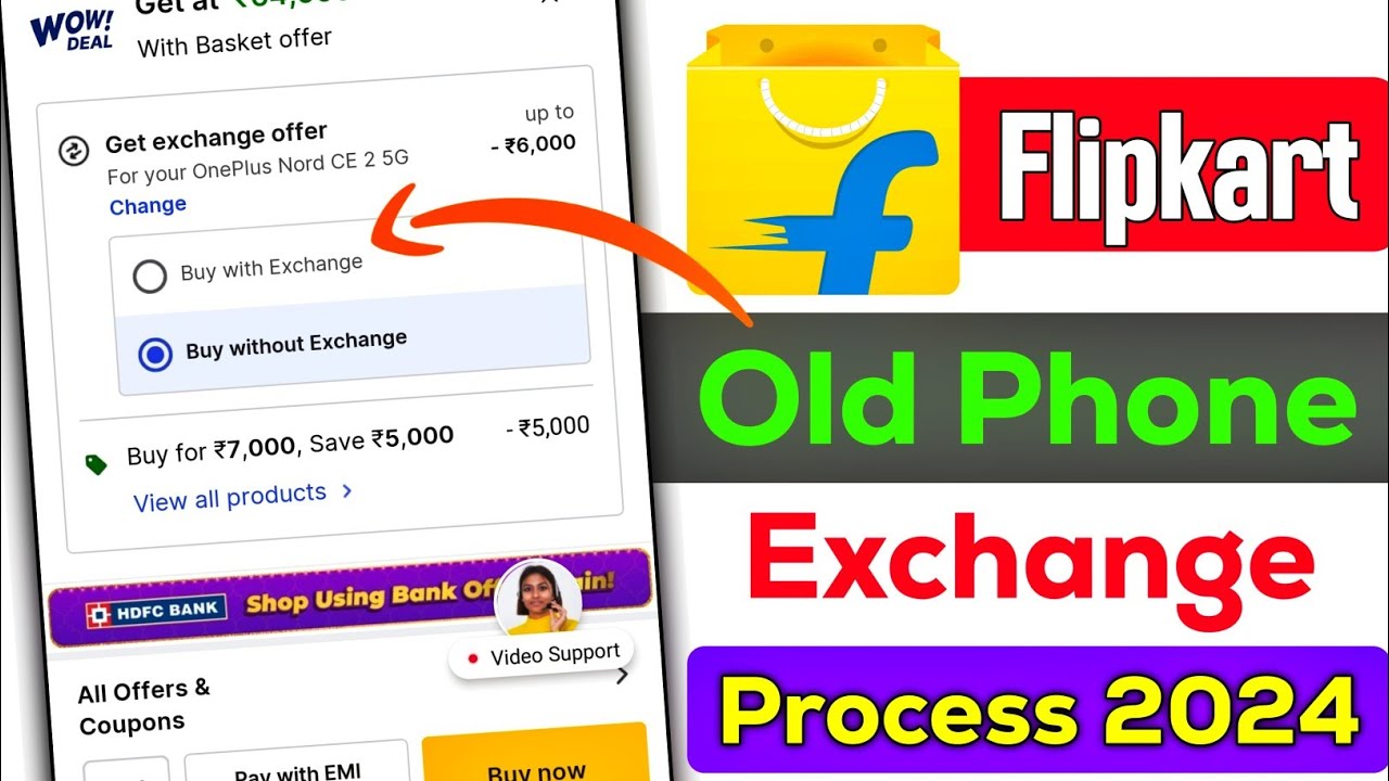 Flipkart Mobile Exchange process 2025 | Flipkart Exchange process - YouTube