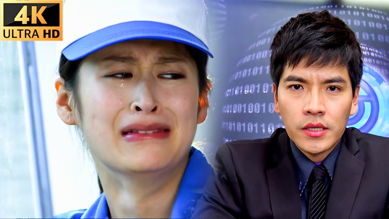 The billionaire CEO was going to marry her rival, and a girl collapsed in heartbreak.💖 - YouTube