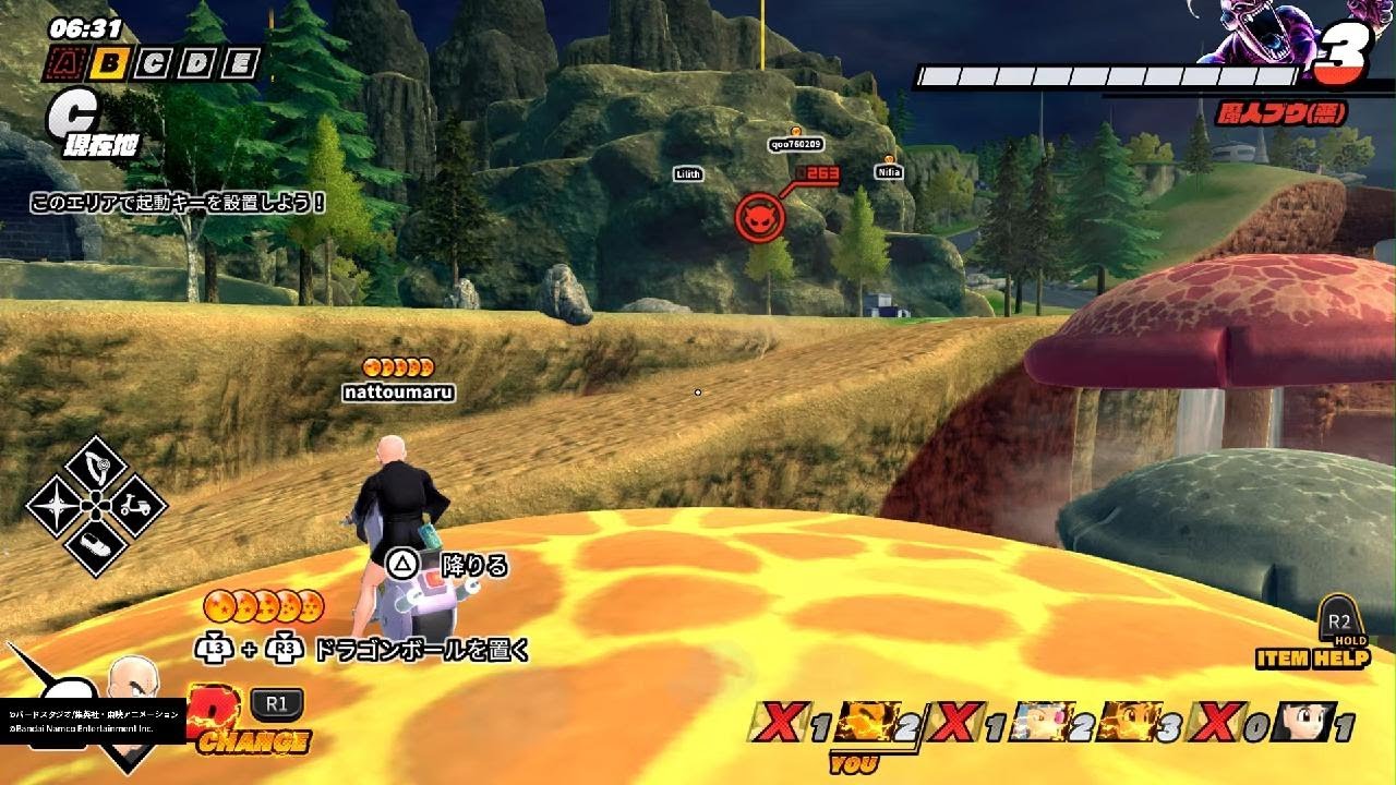 DBDBD 談合されました - YouTube