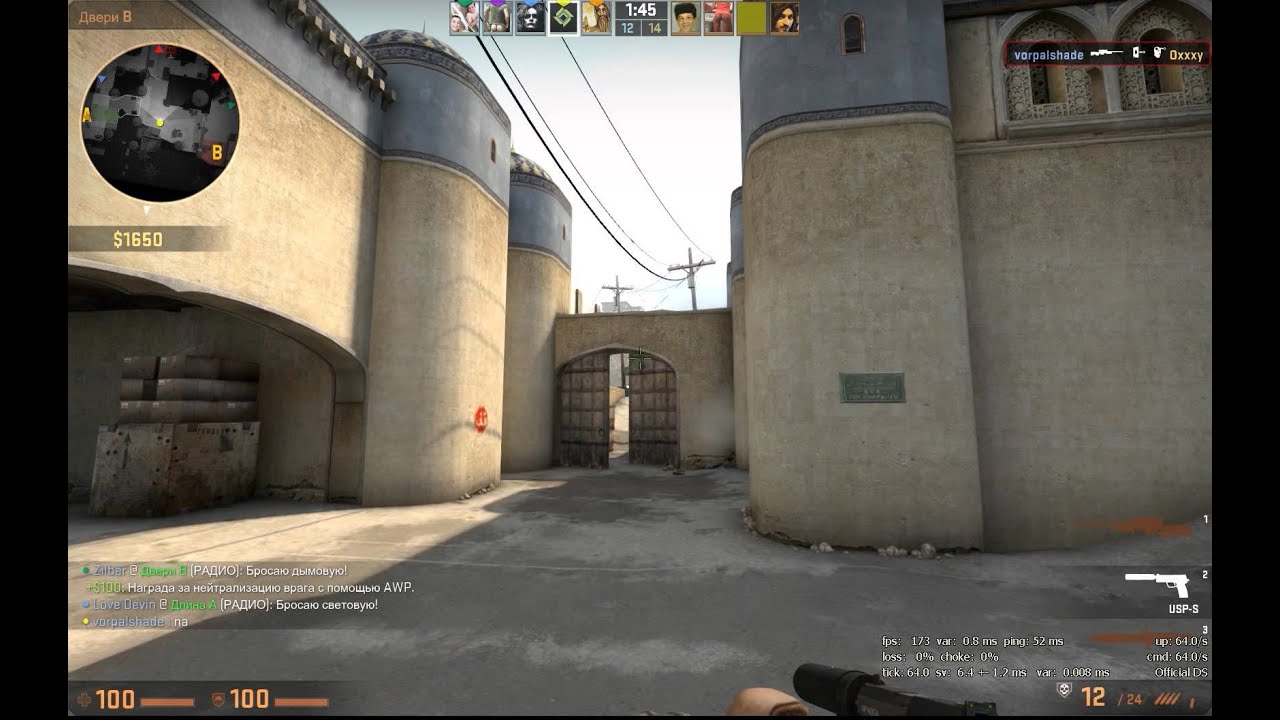 CS:GO. AWP DRUG HEAD SHOTS - YouTube