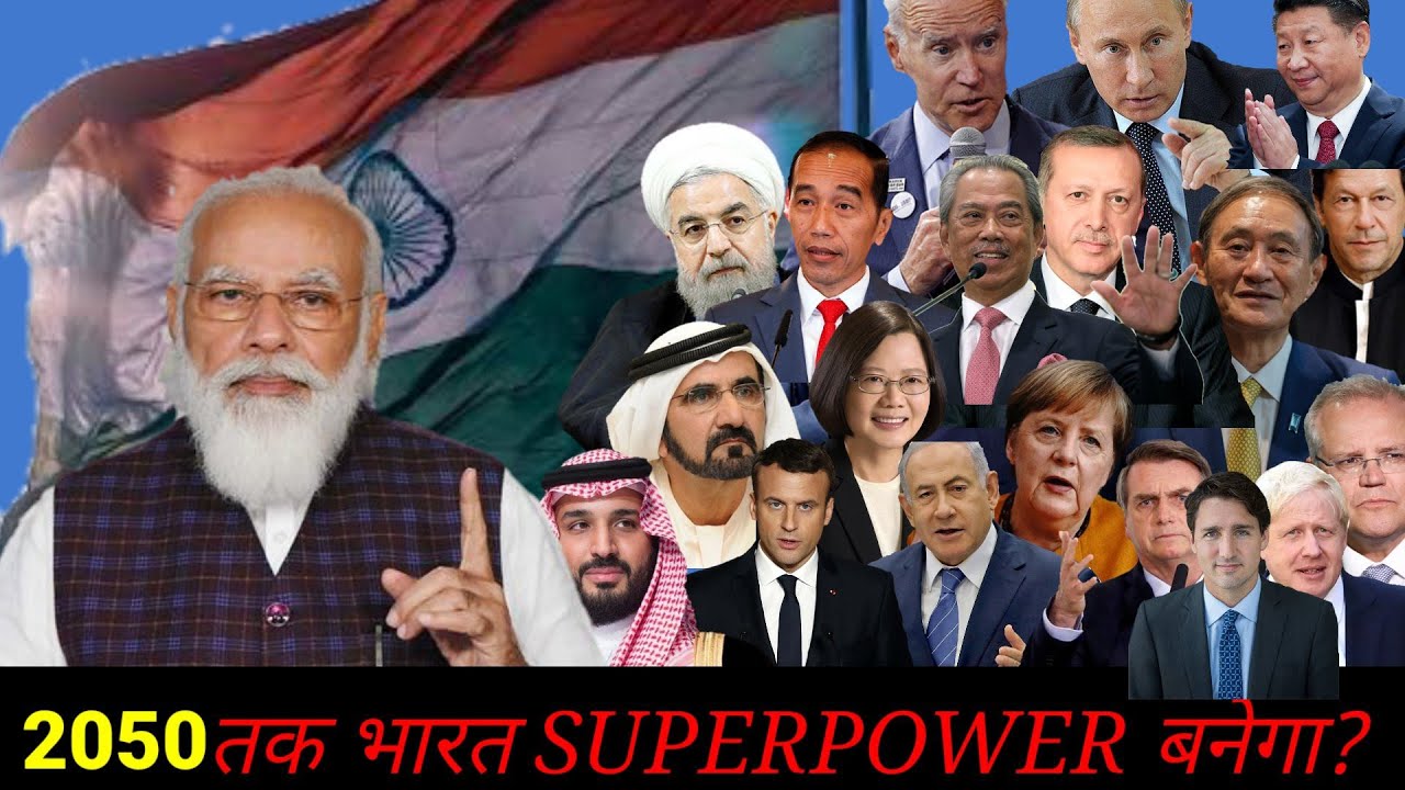 India become a superpower in 2050 reaction? - YouTube