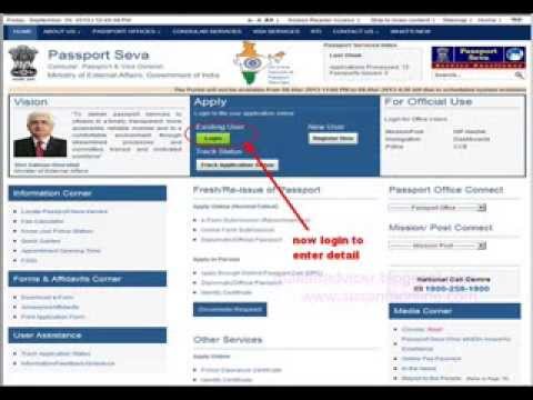 How to apply for Indian Passport Online - Complete Guideline on India ...